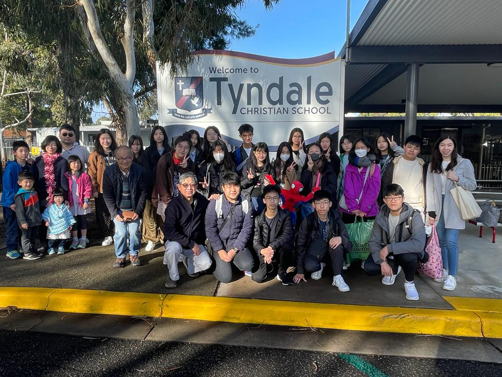 Australia Study Tour | ECF SAINT TOO CANAAN COLLEGE